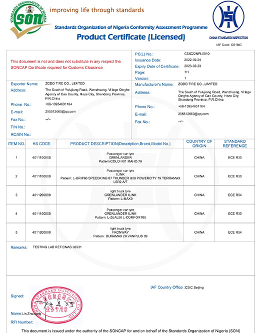 Product certification