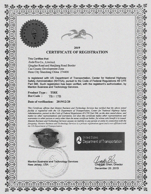 Product certification